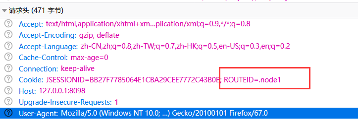 TongHttpServer的session亲和原理_ths session-CSDN博客