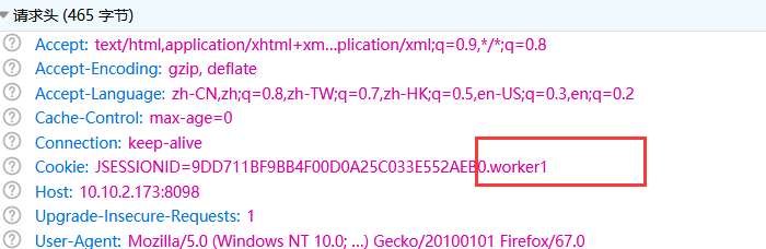TongHttpServer的session亲和原理_ths session-CSDN博客