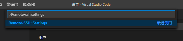 使用vscode remote ssh功能远程连接服务器或树莓派时，报错Setting up SSH tunnel的终极解决办法，全网仅此一份_setting up ssh host 10 ...