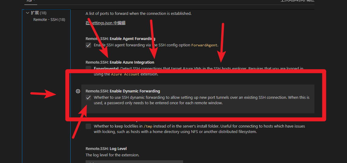 使用vscode remote ssh功能远程连接服务器或树莓派时，报错Setting up SSH tunnel的终极解决办法，全网仅此一份_setting up ssh host 10 ...