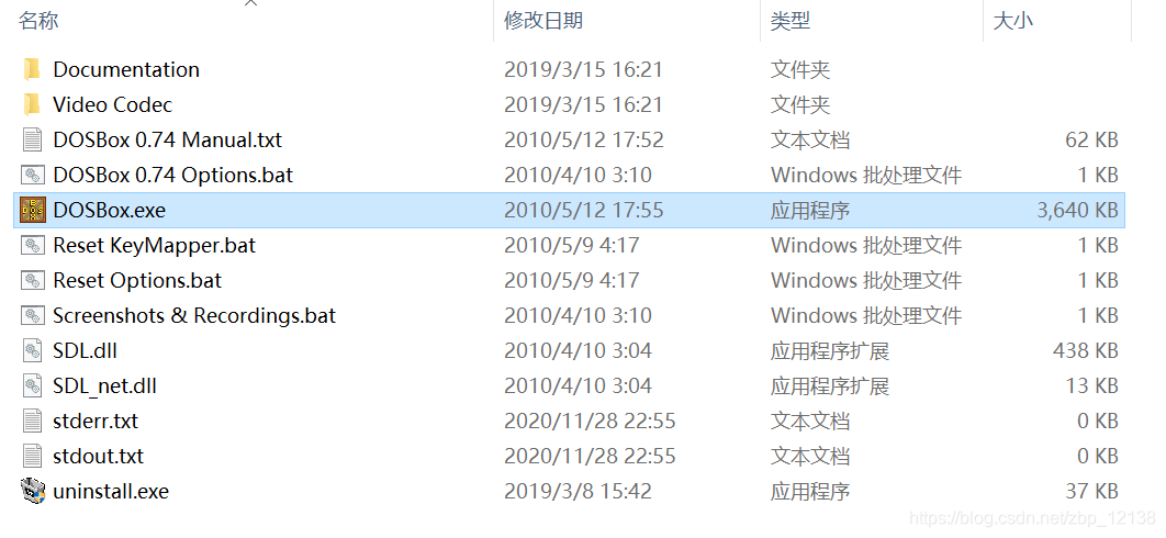 微机原理及应用实验——汇编环境masm的使用mount C Dmasm Csdn博客