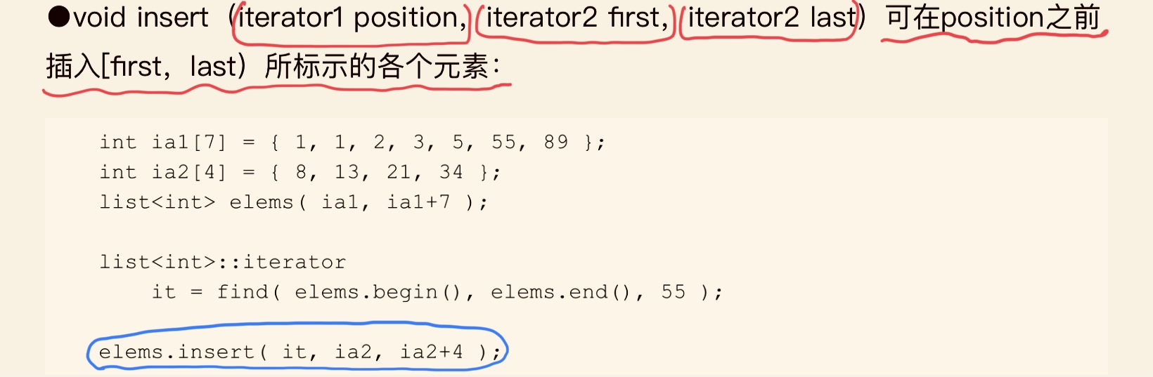 C++之顺序性容器vector、list、deque的push_back、pop_back、push_front、pop_front、插入(insert)和删除(erase)通用操作及其变形 ...