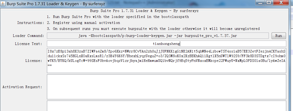 Burpsuite Professional安装及使用教程-CSDN博客