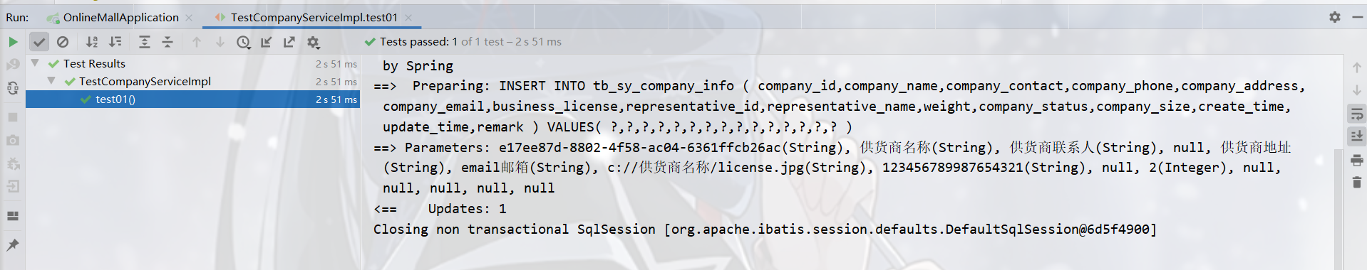 TKmybatis的使用，MyBatis的Mapper接口、Example方法_tk.mybatis.mapper.provider.exampleprovider at java-CSDN博客