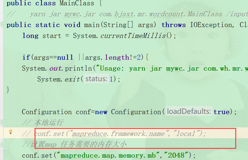 Hadoop Mapreduce Java 单词统计三个实现方法创建一个文件输入任意英文单词有统计意义的将文件上传到hdfs中使用mapreduce Csdn博客