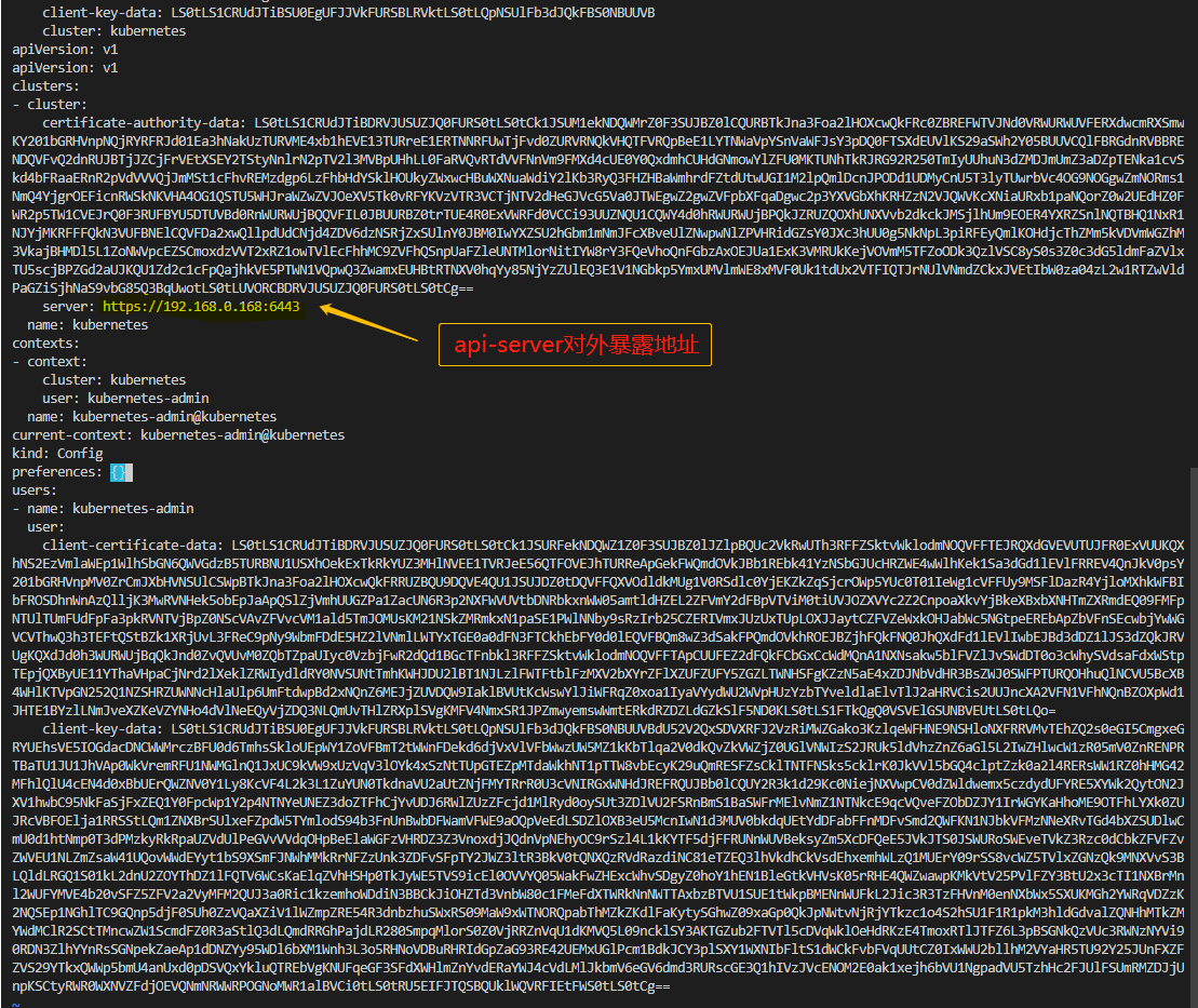 k8s命令行管理工具kubectl & 集群配置kubeconfig_kubectl 更新集群config信息-CSDN博客