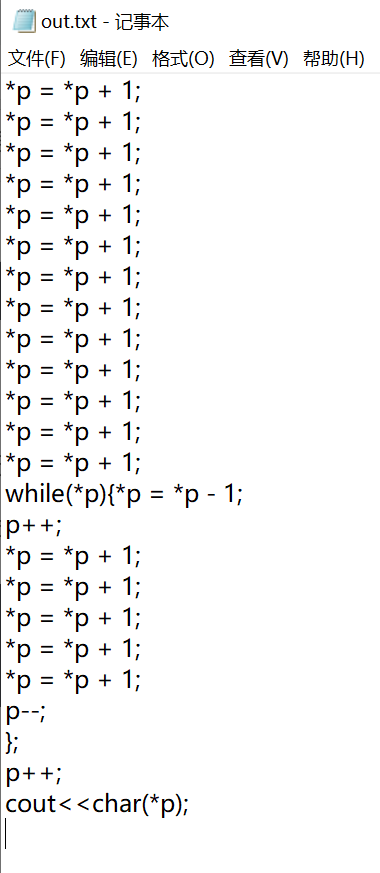 Brainfuck语言入门_bf语言翻译-CSDN博客