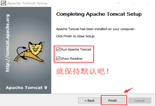 JDK11+Tomcat10 下载安装+环境配置_jdk11 tomcat 下载-CSDN博客