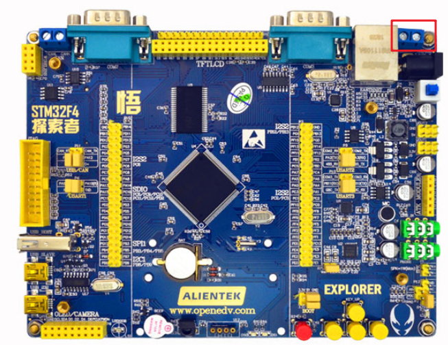 Stm32cubemx 37 使用rs485总线进行双板通信（sp3485） Mculover666的博客 Csdn博客 Hal Rs485ex Init