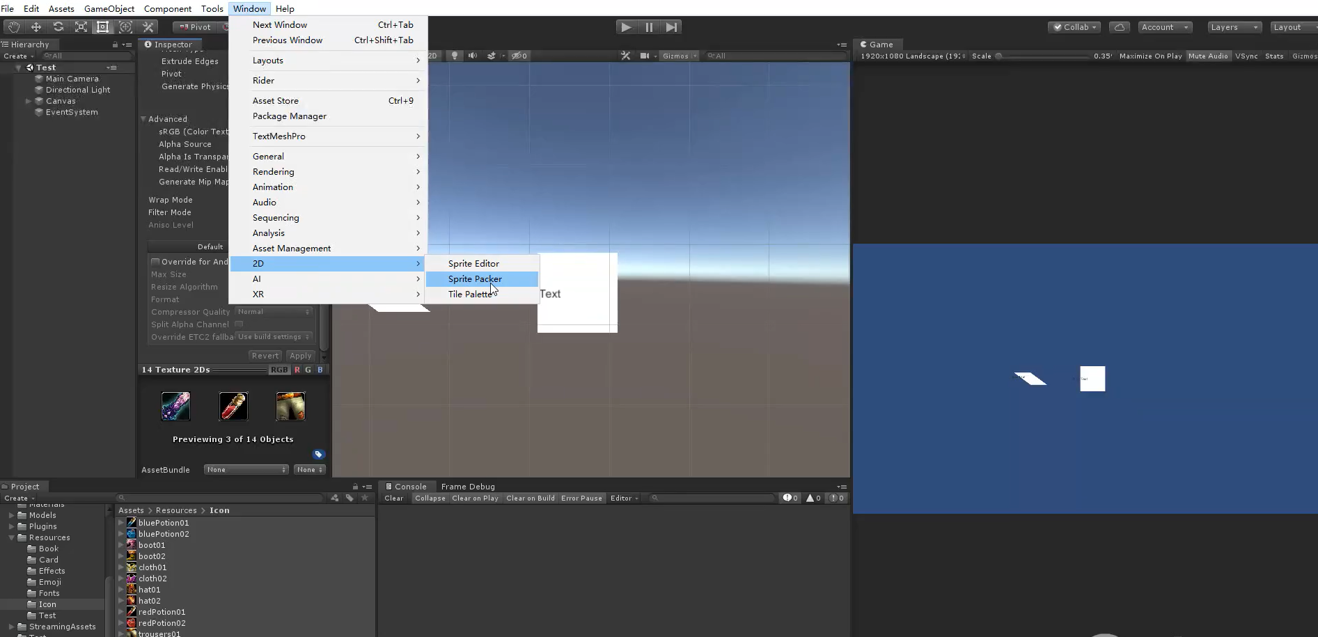 Unity性能优化要点分析（一）_cull transparent mesh-CSDN博客