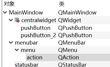 QT5.14入门教程GUI（15）第15个QT程序-Action动作编辑事件-菜单栏_qt action编辑器-CSDN博客