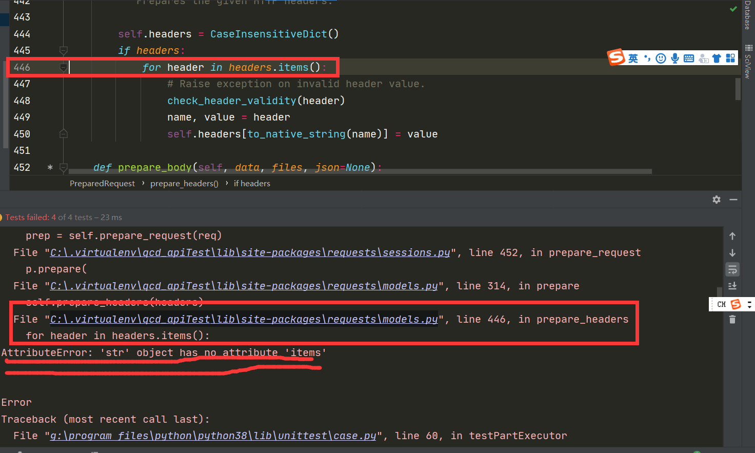 ‘str‘ object has no attribute ‘items‘错误解决方案_str' object has no attribute 'items-CSDN博客
