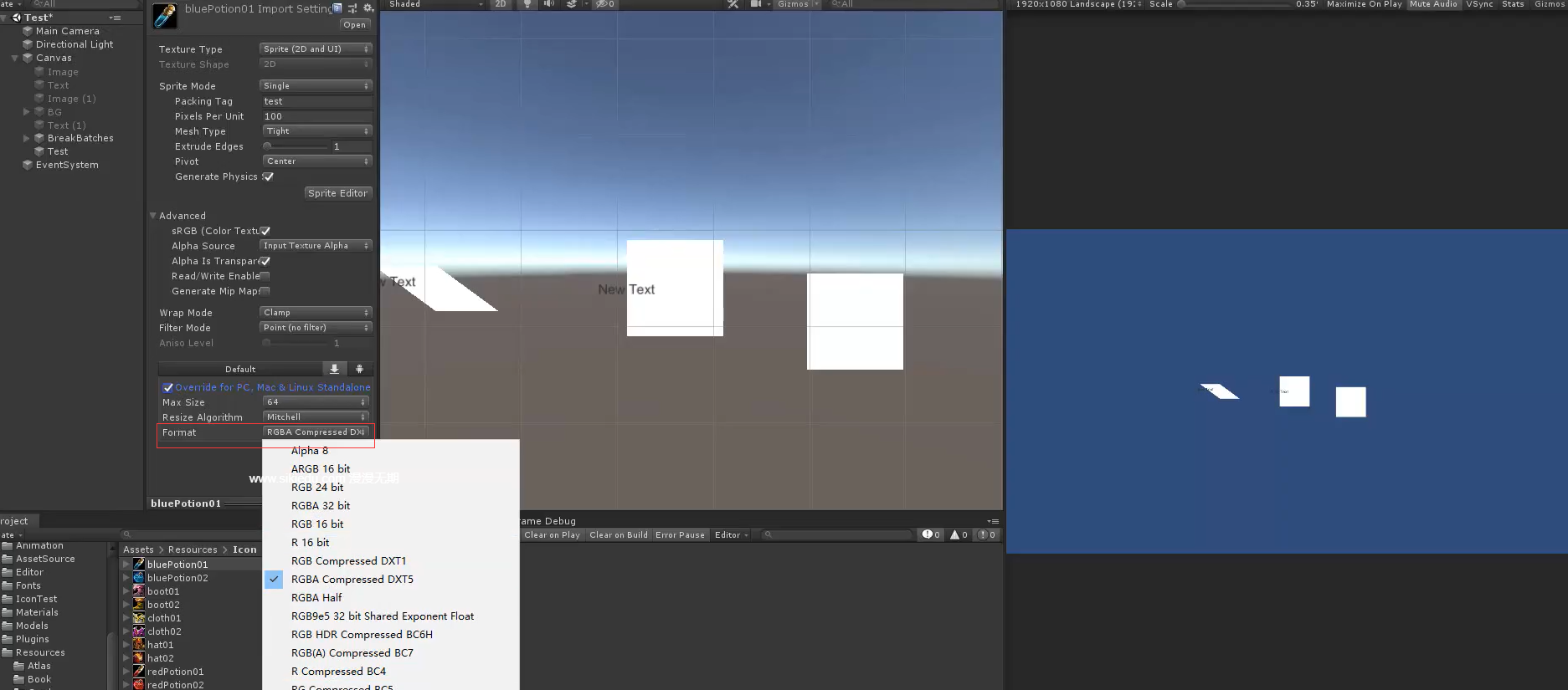 Unity性能优化要点分析（一）_cull transparent mesh-CSDN博客