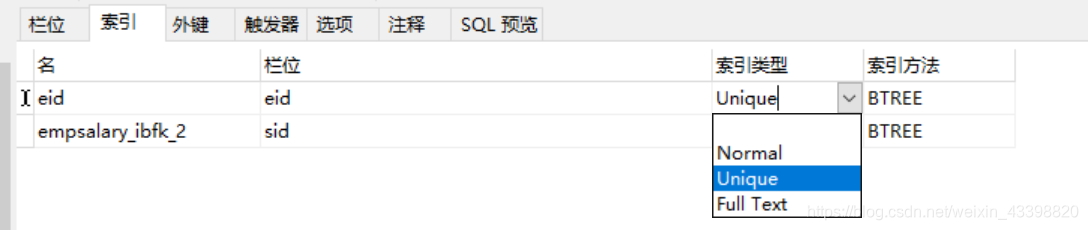 Mysql使用replace Into 实现数据的修改和插入操作replace Into 更改字段信息加1 Csdn博客 5867