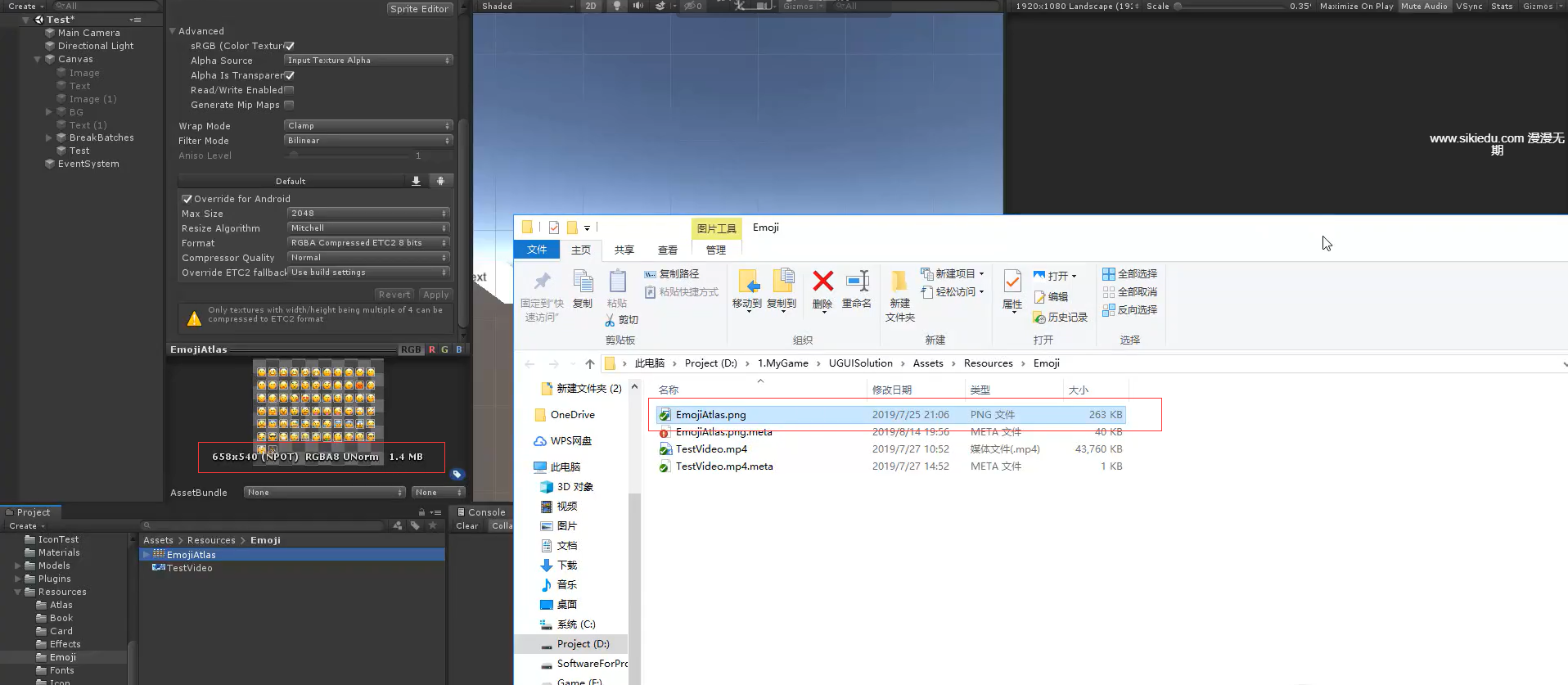 Unity性能优化要点分析（一）_cull transparent mesh-CSDN博客