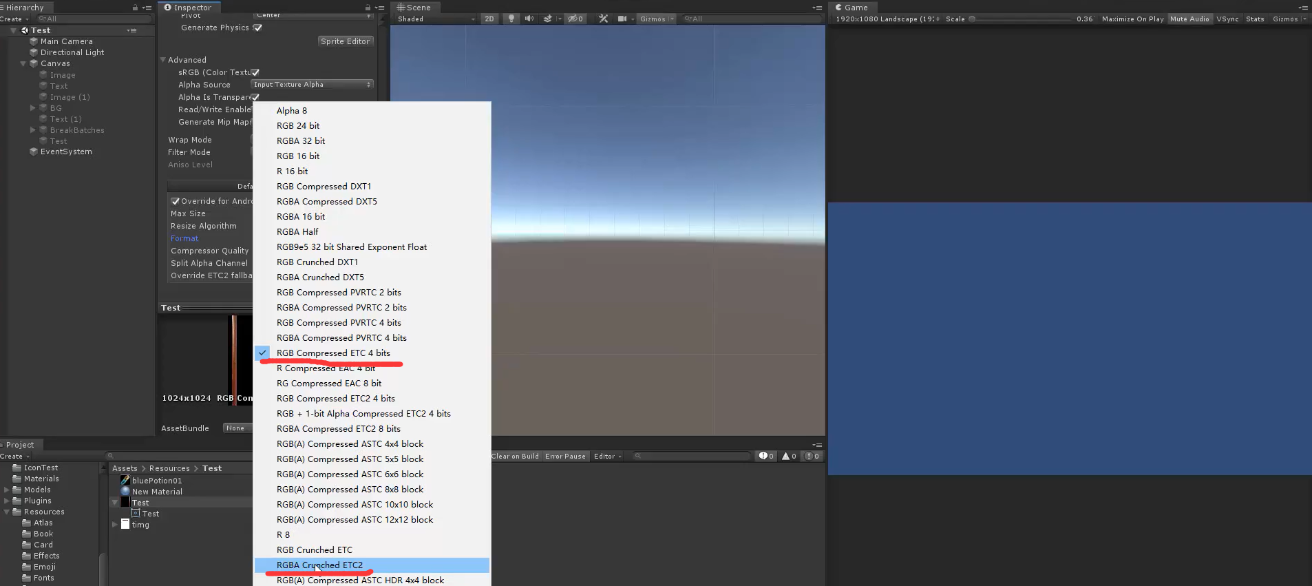 Unity性能优化要点分析（一）_cull transparent mesh-CSDN博客
