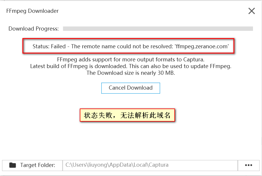 Windows 10系统下安装ffmpeg教程详解try Installing Ffmpeg Csdn博客