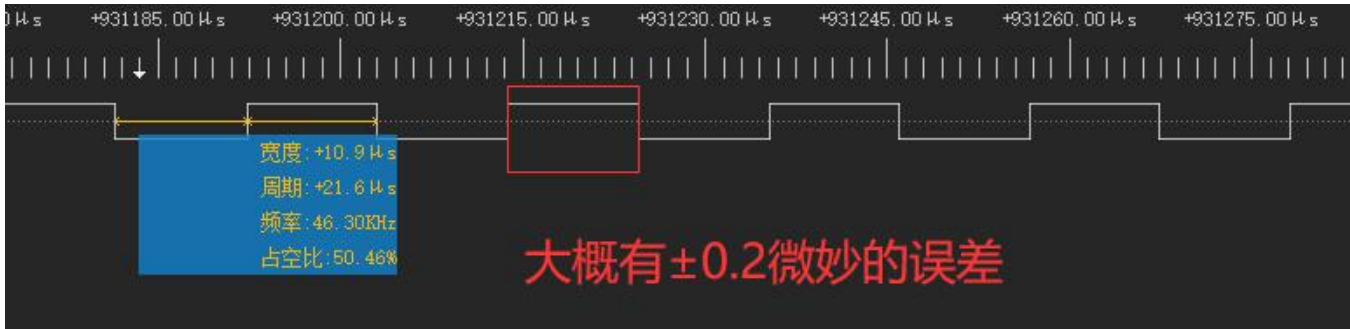 杰里之 、AC696X 音箱 SDK 1.1.1 硬件微妙延时【篇】_杰理pa延时-CSDN博客