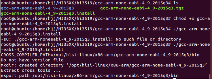 海思Hi3559（二）——SDK包解压和编译器安装_aarch64-himix100-linux-gcc: fatal error: no input -CSDN博客