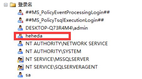 SQL Server2008 解决：无法对 用户 ‘xxx‘ 执行 查找，因为它不存在，或者您没有所需的权限_无法对登录名sa执行更改,因为它不存在-CSDN博客