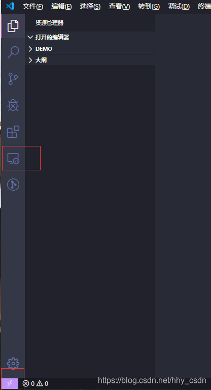 Vs Code连接远程服务器运行python程序vscode远程python Csdn博客