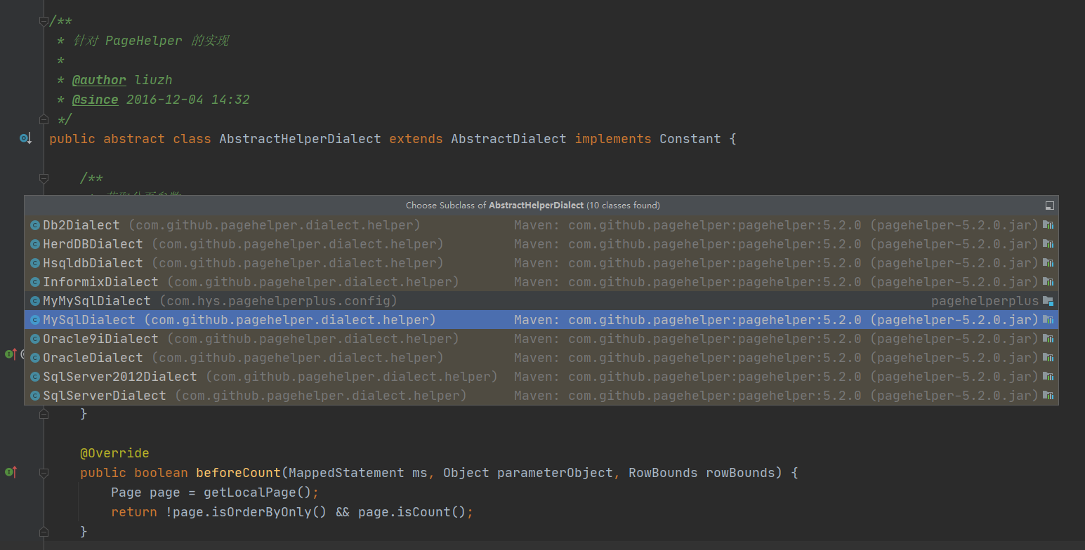 MyBatis分页插件PageHelper自定义分页逻辑实现_pagehelper实现逻辑-CSDN博客