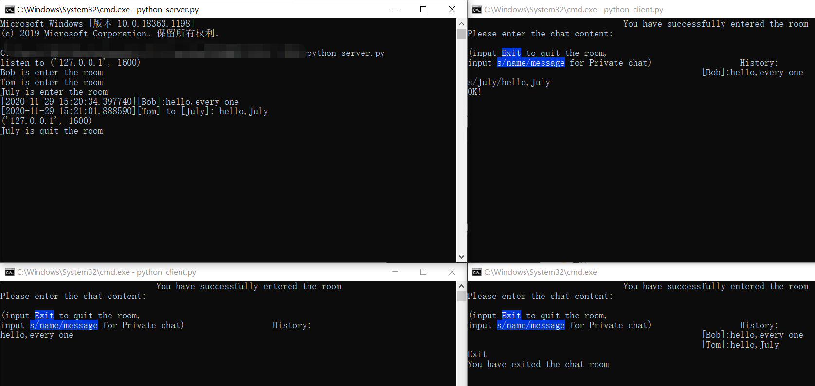 python----------基于UDP的聊天室程序_import socketimport sysfrom multiprocessing import-CSDN博客