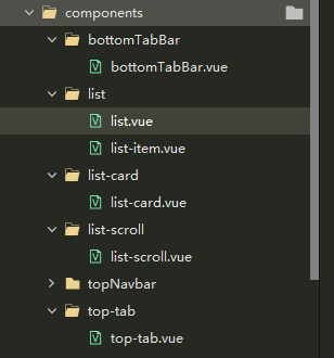 uni-app自定义全屏切换组件_uniapp全屏选项卡-CSDN博客
