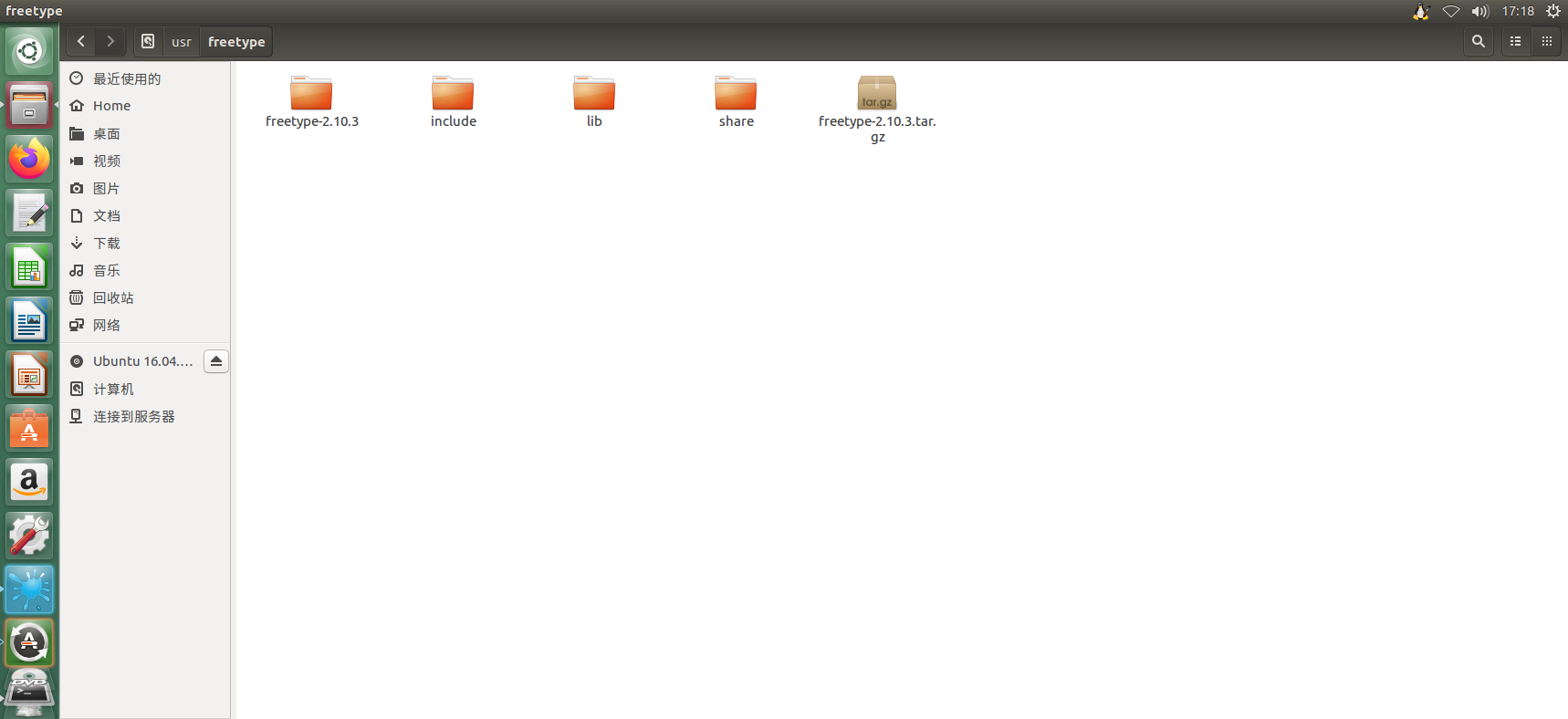Ubantu Linux系统安装MapServer_linux mapserver-CSDN博客