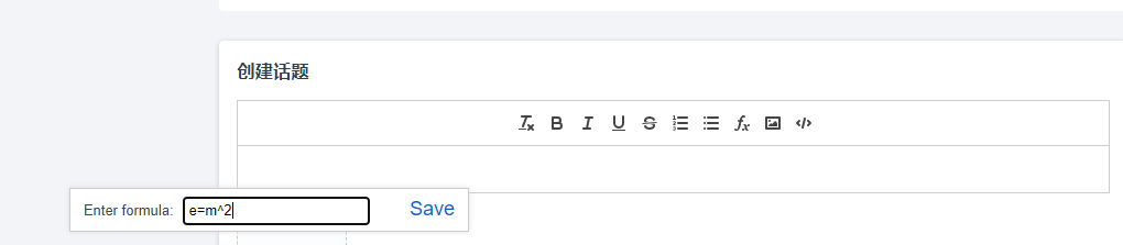 使用富文本的公式formula模块_formula module requires katex-CSDN博客