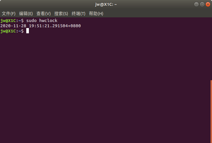 【Linux】Linux中的时间_linux时间-CSDN博客