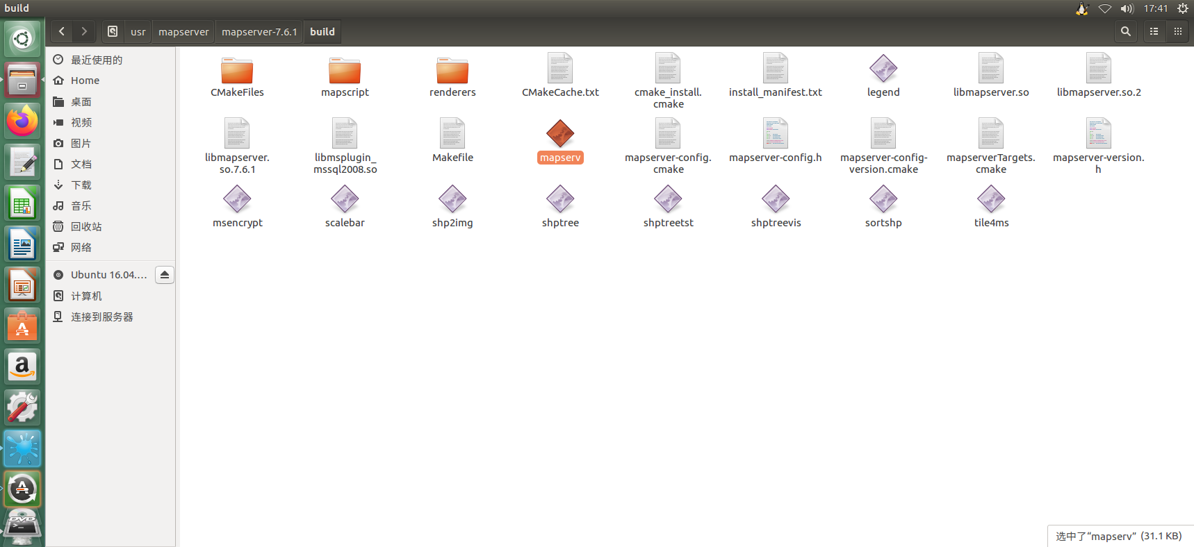 Ubantu Linux系统安装MapServer_linux mapserver-CSDN博客