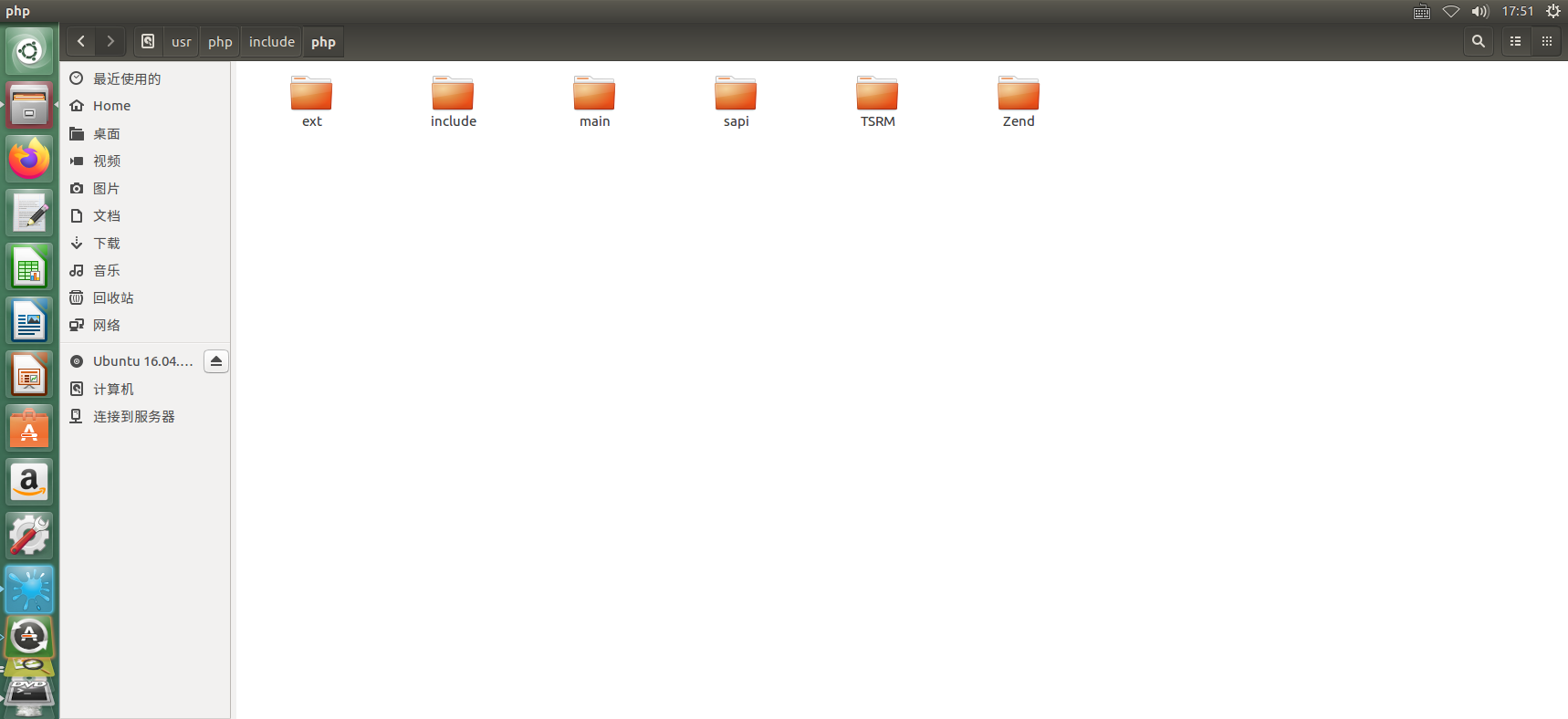 Ubantu Linux系统安装MapServer_linux mapserver-CSDN博客