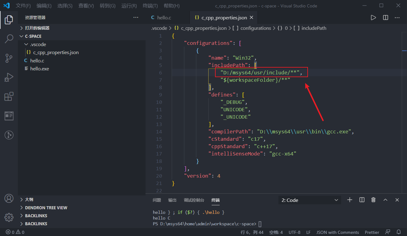 vscode include＜stdio.h＞头文件红色的解决办法_vscode中 报红-CSDN博客