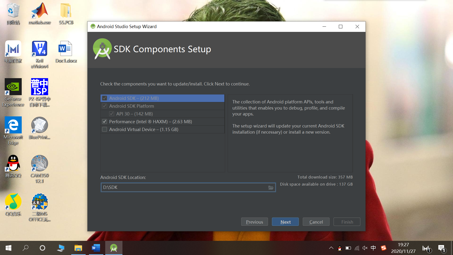 实验一：Android Studio安装及开发环境的搭建_android studio安装运行结果-CSDN博客