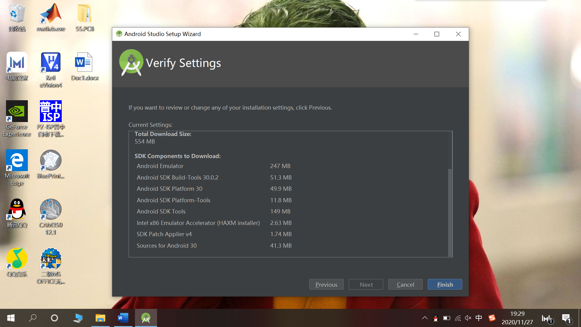 实验一：Android Studio安装及开发环境的搭建_android studio安装运行结果-CSDN博客