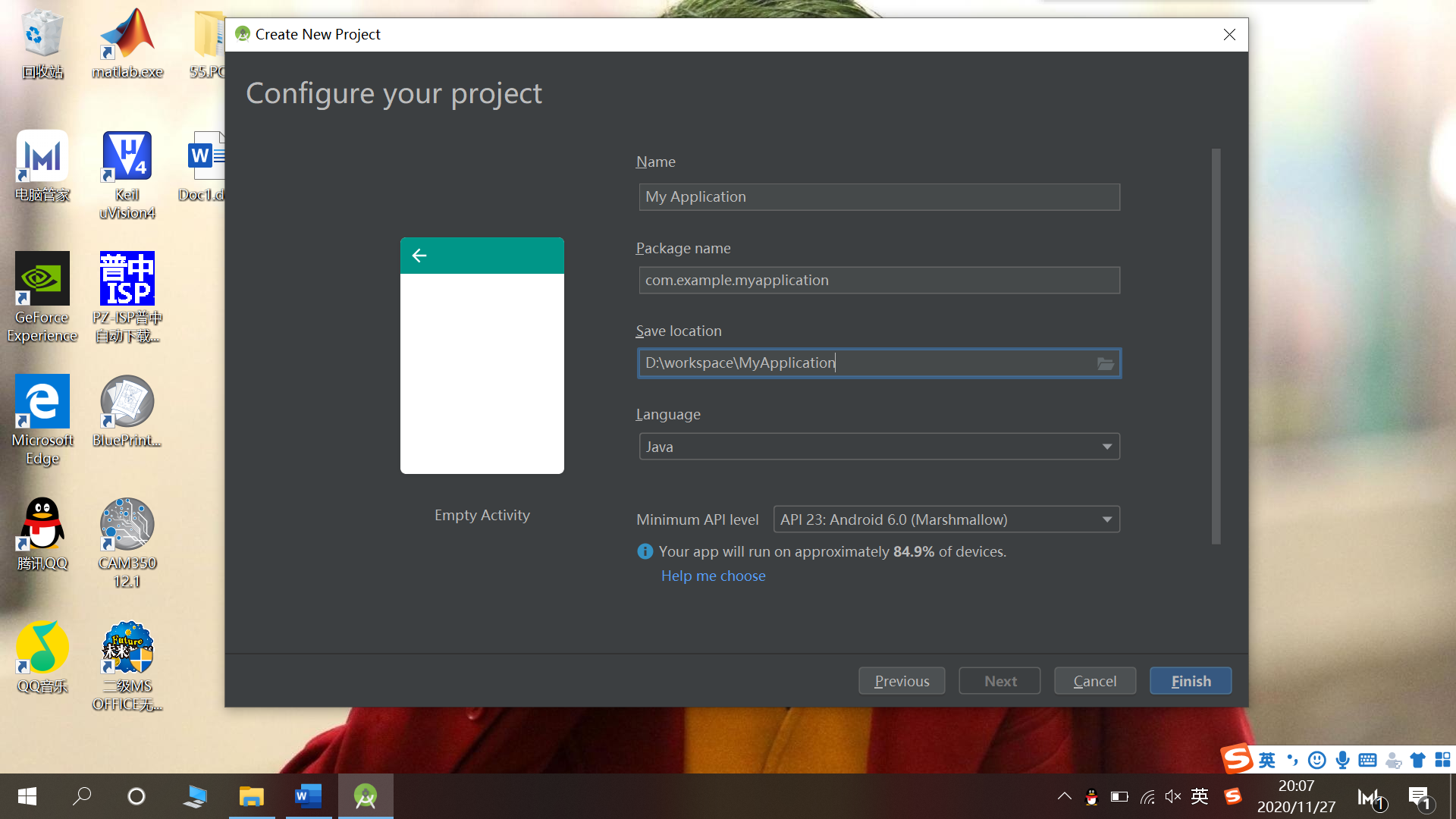 实验一：Android Studio安装及开发环境的搭建_android studio安装运行结果-CSDN博客