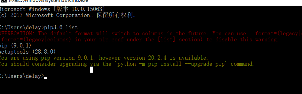 解决安装pipenv 出错问题_error running pipenv-CSDN博客