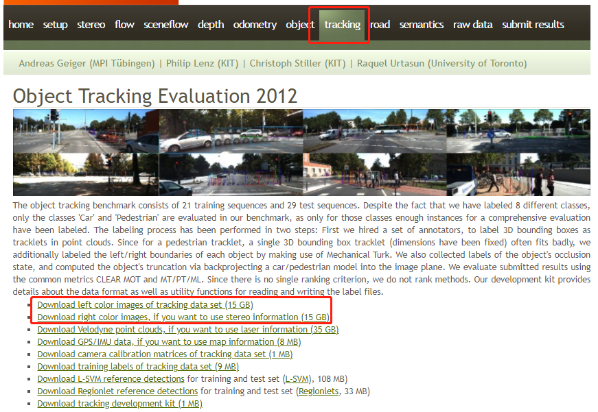 kitti数据集简介、百度网盘分享 kitti-object、kitti-tracking 全套数据集 自动驾驶_kitti数据集官网-CSDN博客