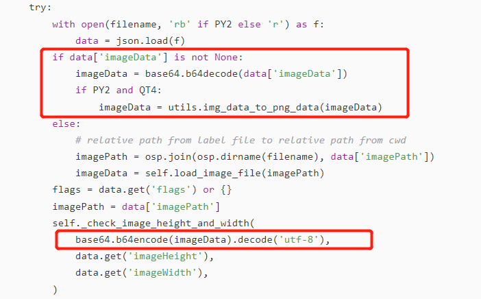 裁剪图片并更新json标签（制作数据集一）_labelme imagedata-CSDN博客