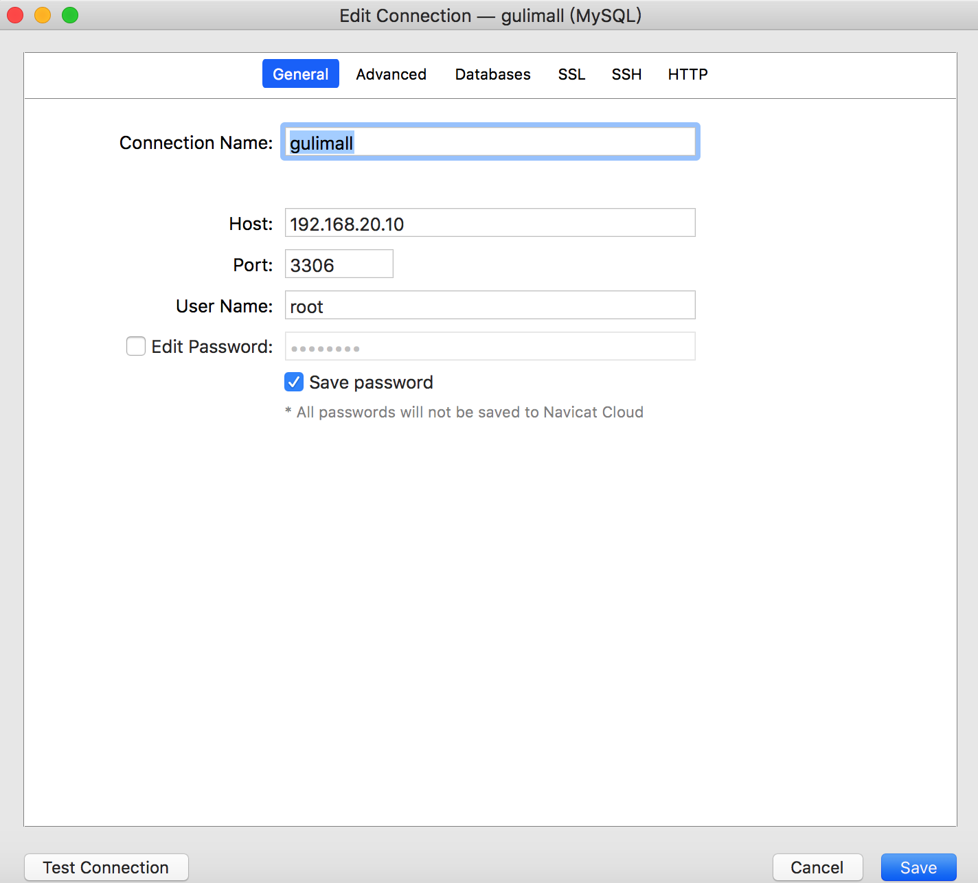 Android studio 加载项目时报错（Your project path contains non-ASCII characters. This will most likely ...