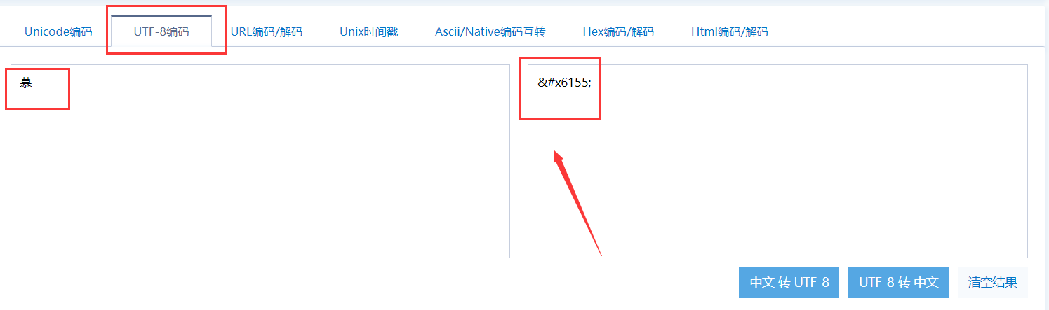 Python编码、解码的理解（GBK，UTF-8，Unicode）_python gbk-CSDN博客