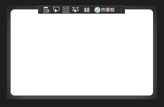 WPF 阴影的简单使用（DropShadowEffect）_wpf dropshadoweffect-CSDN博客