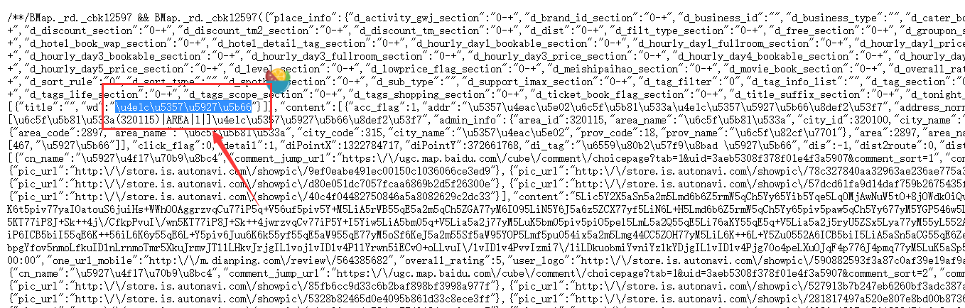 Python编码、解码的理解（GBK，UTF-8，Unicode）_python gbk-CSDN博客