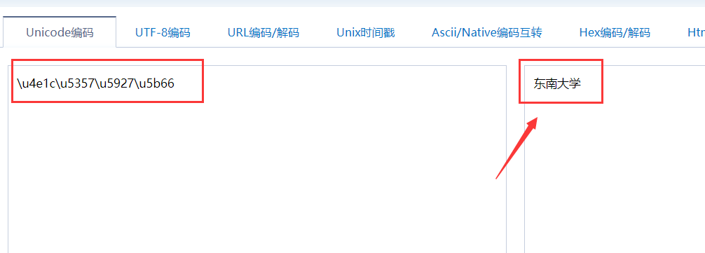 Python编码、解码的理解（GBK，UTF-8，Unicode）_python gbk-CSDN博客