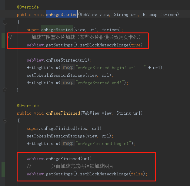 Android webview加载不执行onPageFinished，页面卡死，图片加载慢_web不走onpagefinished-CSDN博客
