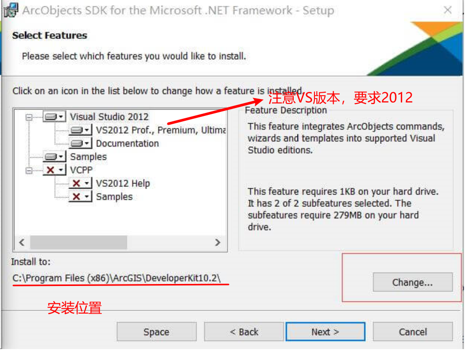 ArcGIS Engine10.2 小白安装教程_arcengine10.2安装教程-CSDN博客