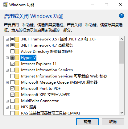 Win10 用Hyper-V和容器安装 Docker_hyper-v docker-CSDN博客