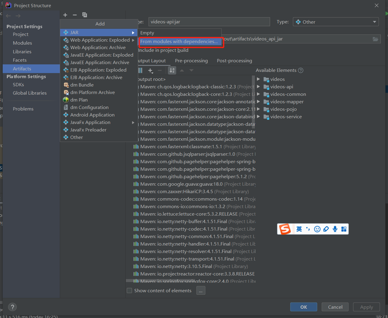 Idea springboot聚合项目打包成jar包_如何把springboot项目连同依赖一起打包到其他的idea-CSDN博客